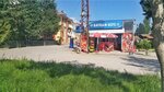 Bayram Tekel Büfesi (Amasya, Gümüşhacıköy, Atatürk Cad.), mini-market  Gümüşhacıköy'den