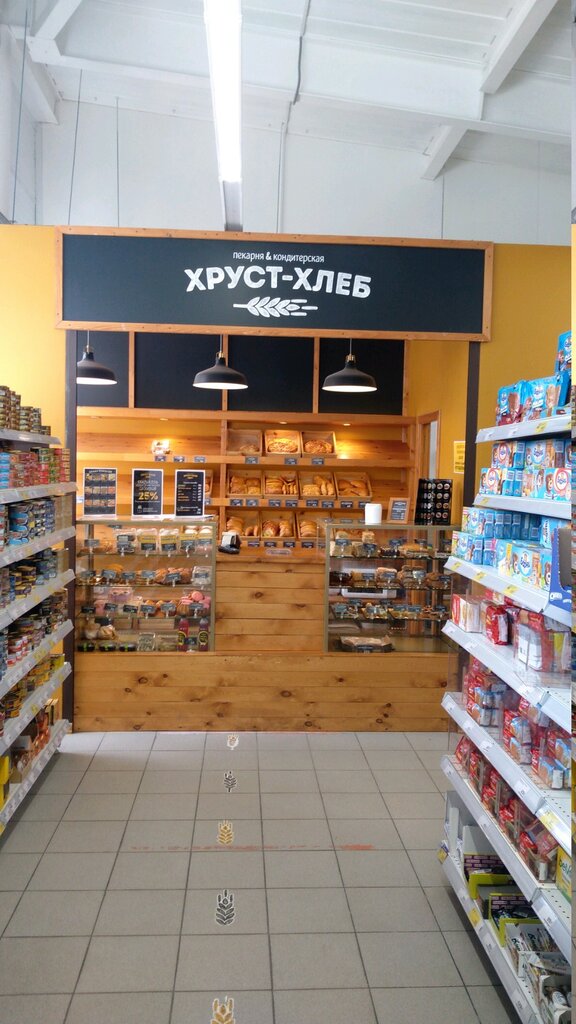 Ekmek fırını Хруст хлеб, Omsk, foto