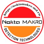 Nokta Makro MD (Vokzalnaya Street No:93), metal dedektörü  Riazan'dan