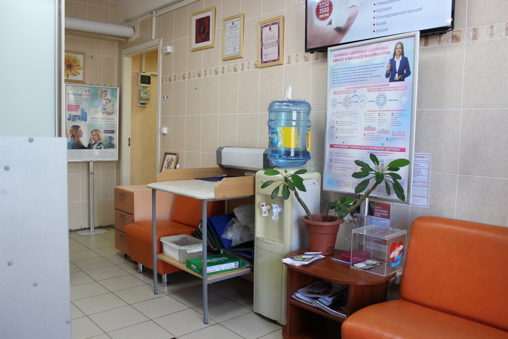 Tıp merkezleri ve klinikler Медицинский центр Элеос, Saint‑Petersburg, foto