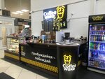 Coffee Wake (Nakhimovsky Avenue No:24), kahve dükkanları  Moskova'dan