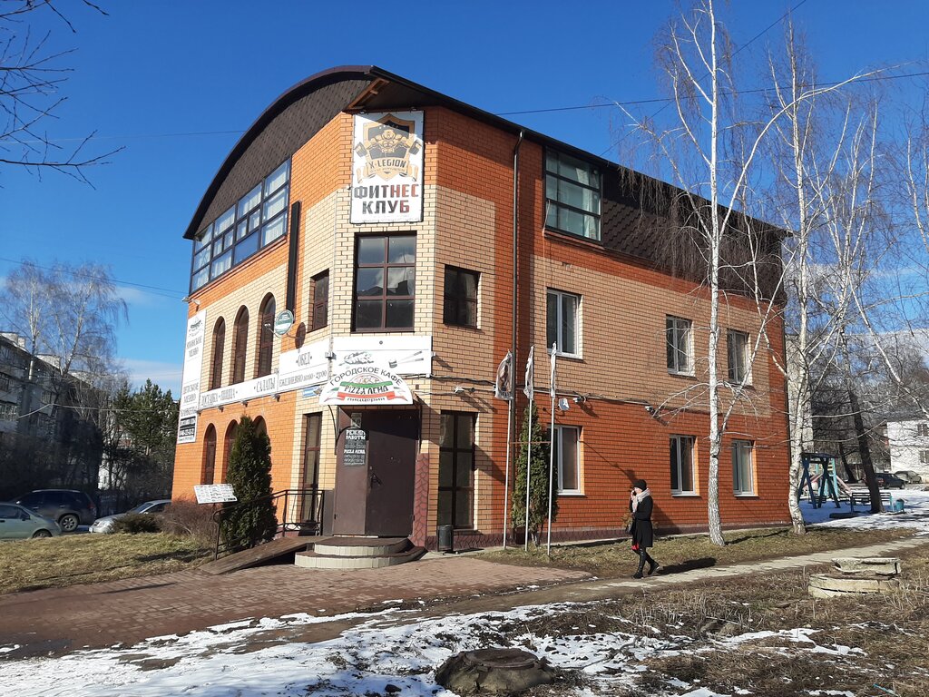 Fitness kulüpleri X-legion, Yasnogorsk, foto