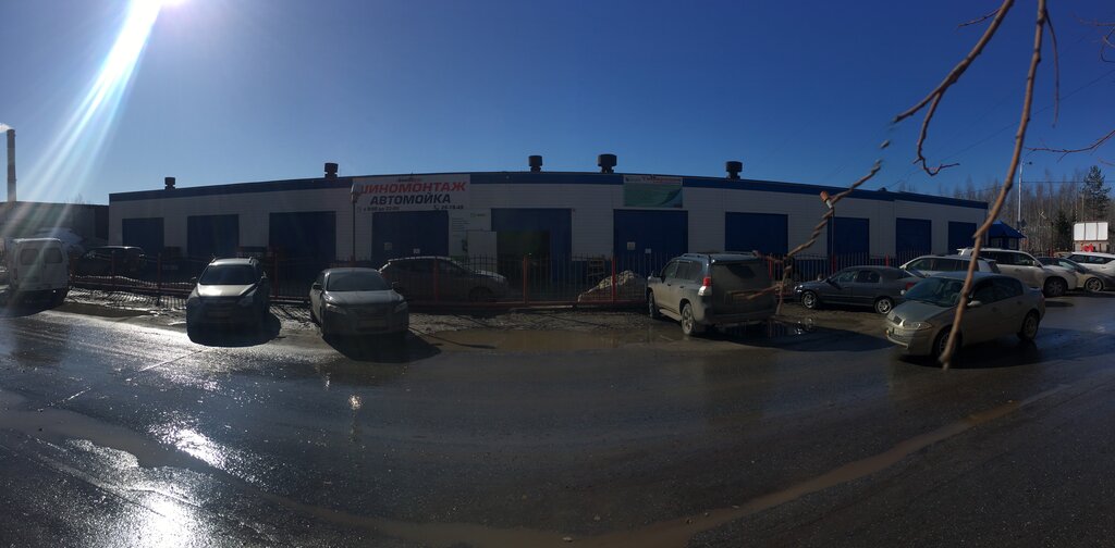 Oto yıkama БиккБур, Nijnevartovsk, foto