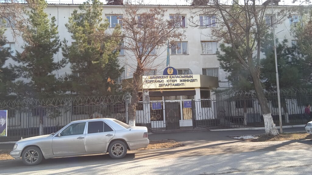 Devlet kurumları ve bakanlıklar Department of Defense of the city of Shymkent, Çimkent (Şımkent), foto