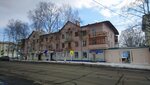 Спорт Life (ulitsa Lenina No:20), spor mağazaları  Sovetskaya Gavan'dan
