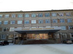 Neftyanoy tekhnikum, GAOU SPO (prospekt Lenina No:81/29, mikrorayon Novy gorod), meslek yüksekokulu  Orsk'tan