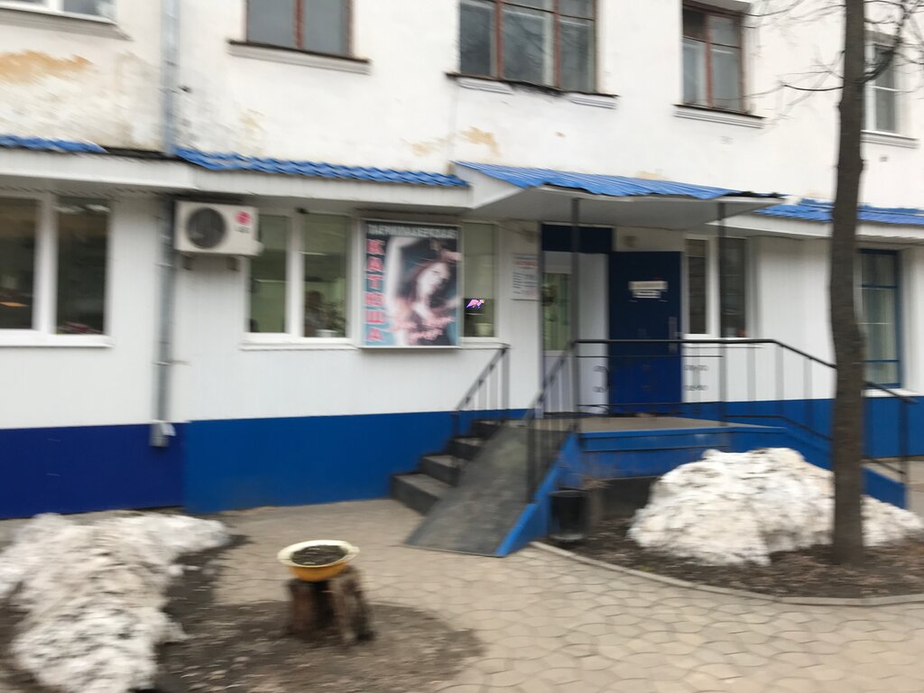 Kuaförler Катюша, Shumerlya, foto