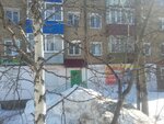 Одежда для всей семьи (Sovetskaya Street No:35), giyim mağazası  Pechora'dan