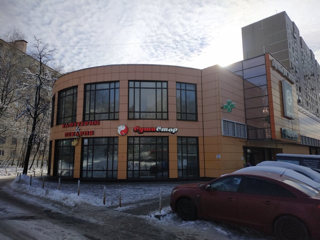 Kafe Кафетерий & Пекарня, Mytişçi, foto