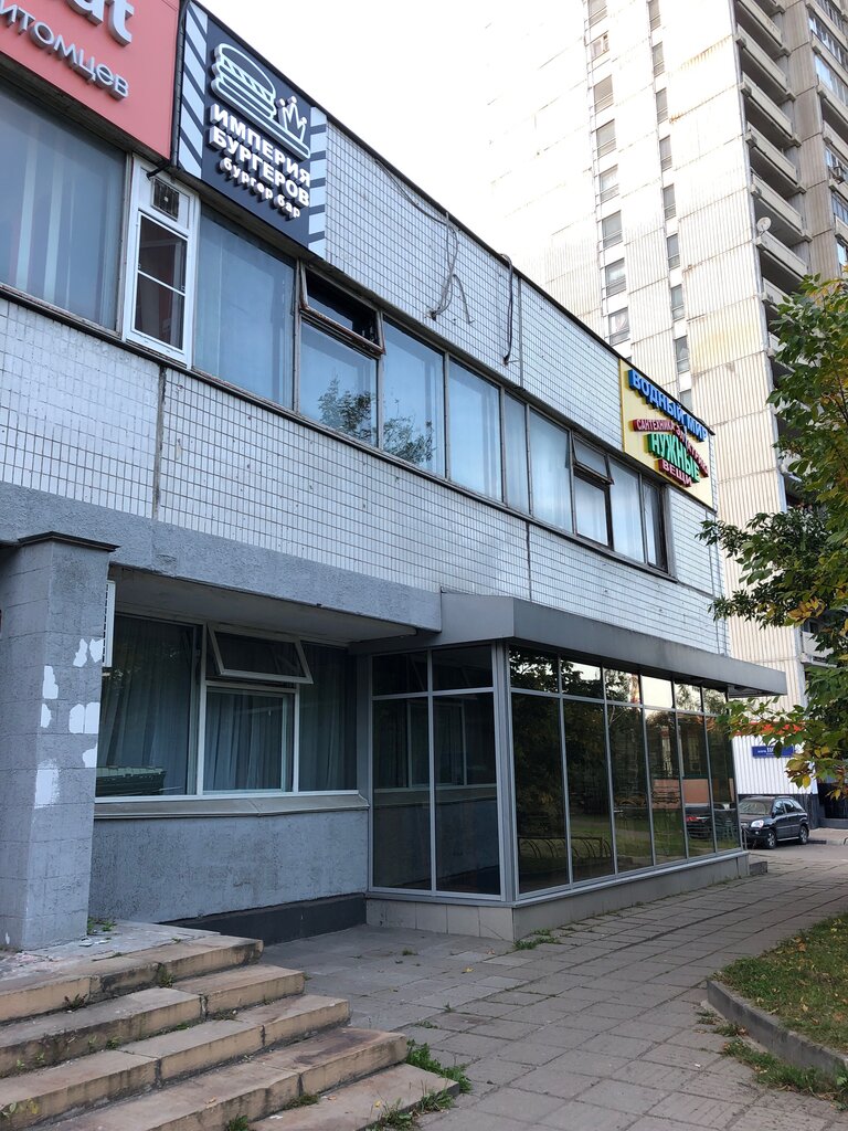 Fast food Imperiya Burgerov, Zelenograd, foto