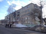 Одежда (Moskovskaya ulitsa No:21), giyim mağazası  Petrovsk'tan