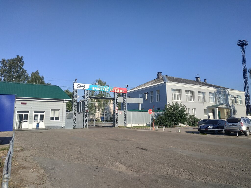 Demiryolu ekipmanları Promtraktor-Vagon, Kanash, foto