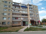 Мясо рыба (Sovetskaya ulitsa No:112А), balık ve deniz ürünleri  Novotroitsk'ten