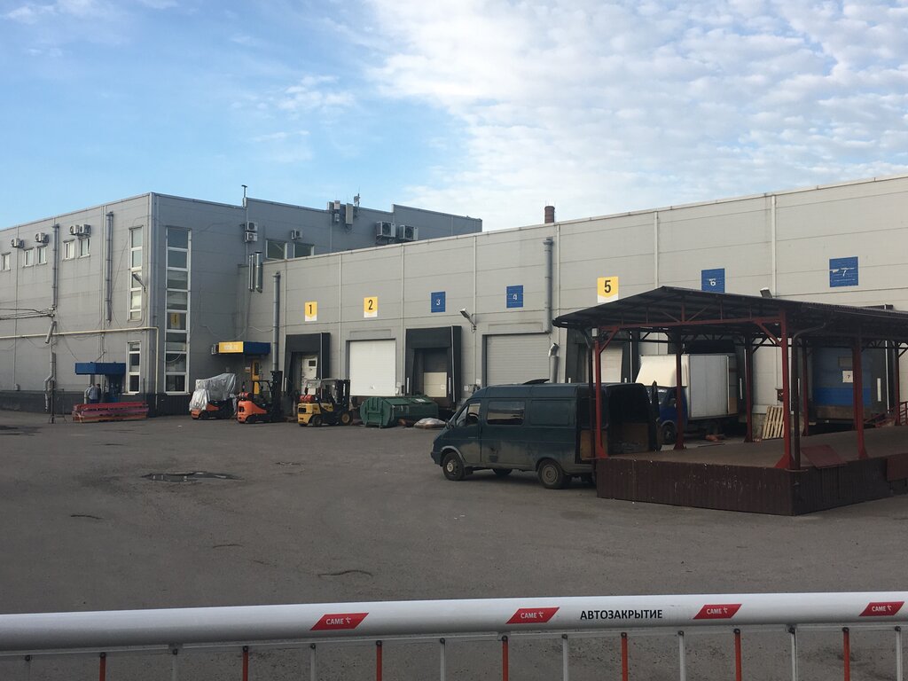 Açıkhava reklamcılığı Vink, Saint‑Petersburg, foto