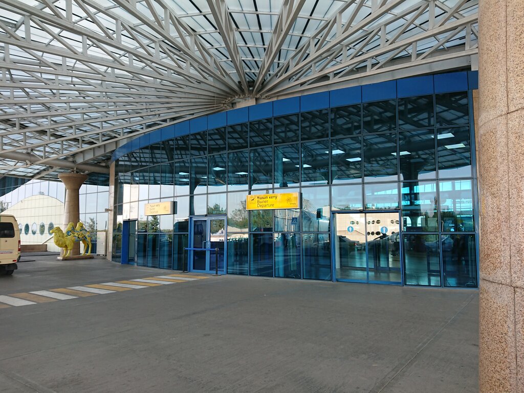 Gümrüksüz alışveriş mağazaları Duty Free, Almatı, foto