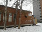 Радуга (ulitsa Naymushina No:20), market  Ust‑Ilimsk'ten