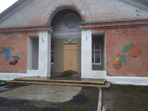 Kantin, yemekhane Школьная столовая, Mogiliovskaya oblastı, foto