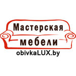 Ремонт мебели (Liashchynskaga Street No:12), mobilya tamir, tadilat  Minsk'ten