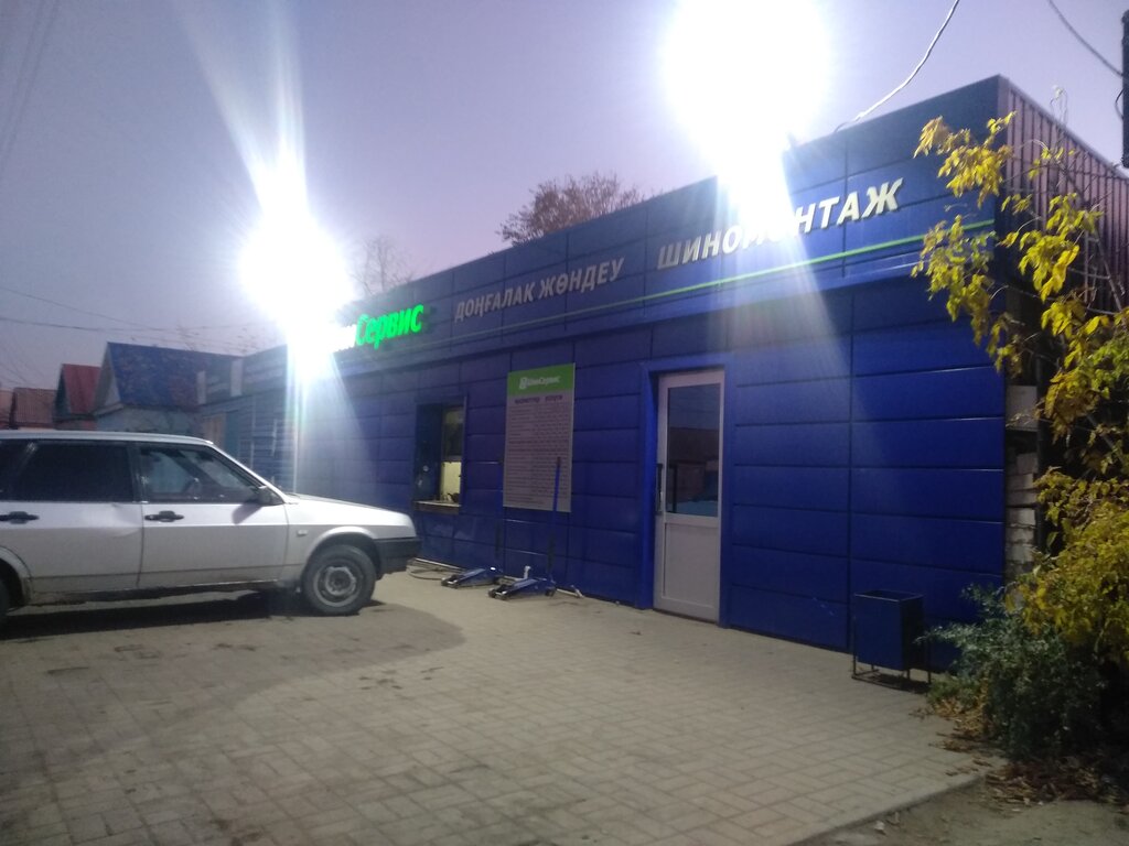 Jant ve lastikçiler Tires and alloys, Aktöbe, foto