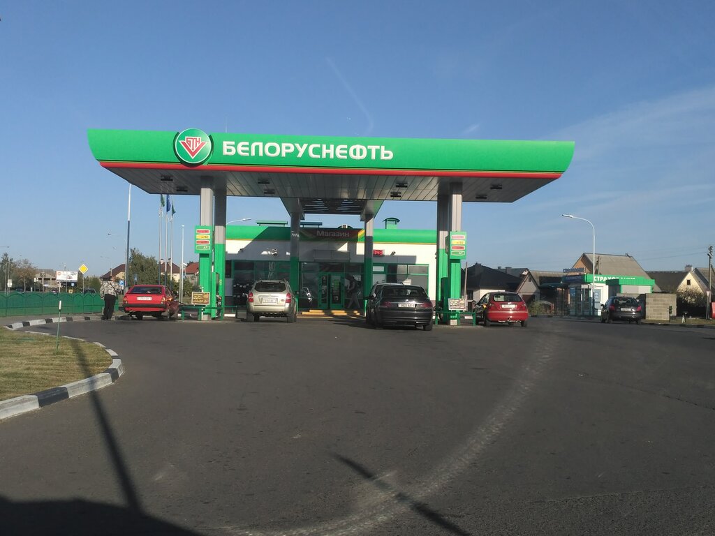 Sigorta şirketleri Белнефтестрах, Kobrin, foto