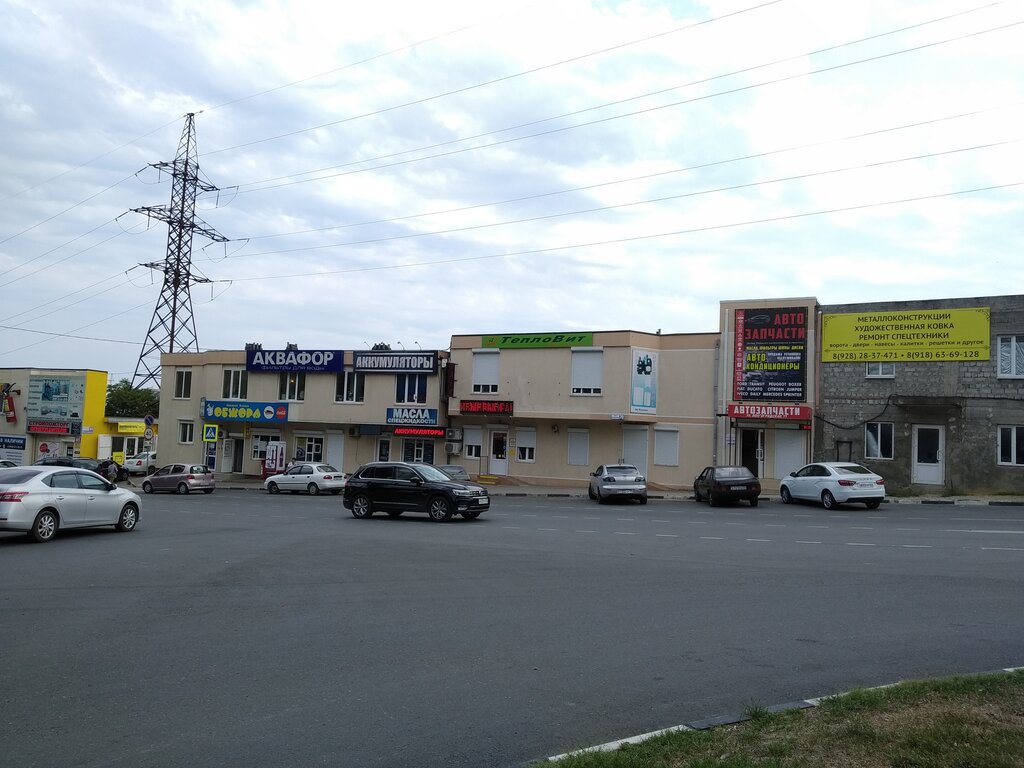 Yangın önleyici sistemler Stroypozhtorg, Novorossiysk, foto