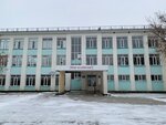 Akzhaik general secondary school (ulitsa Makatayeva No:1А, Aqjaıyq aýyly), ortaokul  Batı Kazakistan eyaletinden