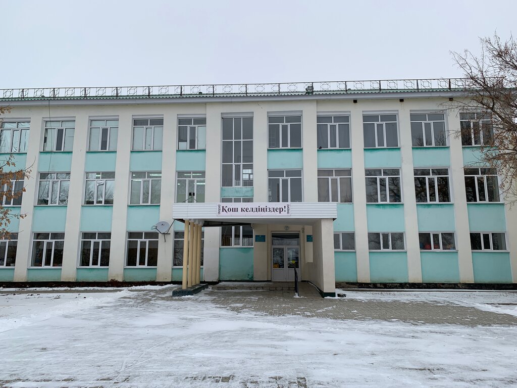 Ortaokul Akzhaik general secondary school, Batı Kazakistan eyaleti, foto