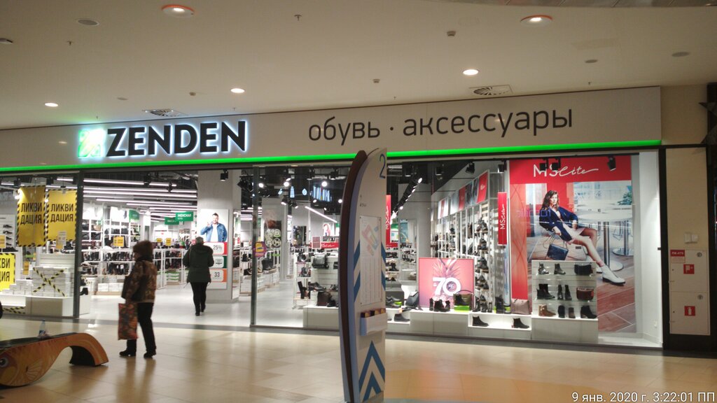 Ayakkabı mağazaları Zenden, Novokuznetsk, foto