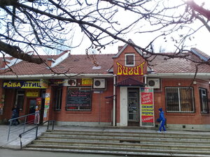 Sharme (ulitsa Apanasenko No:78А), güzellik salonu  Nevinnomissk'ten