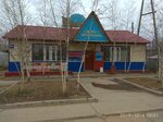 Продукты (50 Let Sovetskoy Armii Street No:8А), market  Yakutsk'tan