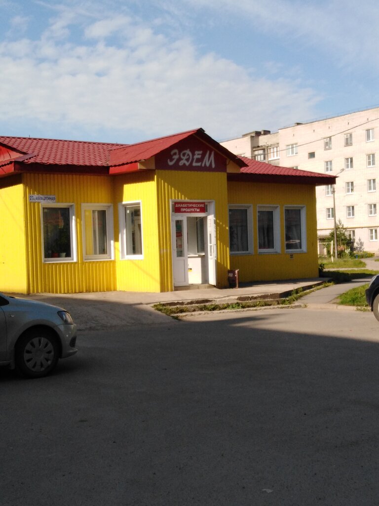 Market Эдем, Volhov, foto