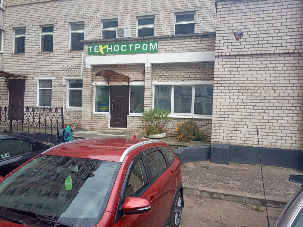 Tuğla firmaları Tekhnostrom, Polotsk, foto