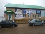 8Корпус (Soyuznaya ulitsa No:2А), mobilya mağazaları  Mozhga'dan
