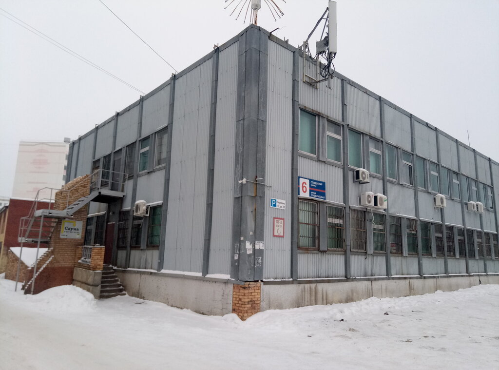 Saunalar Evm servis, Nijnekamsk (Tüben Kama), foto