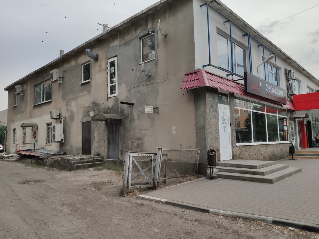 Bilardo salonları Bilyardny klub Gulliver, Azov, foto