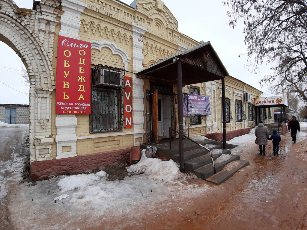 Perde ve korniş üreticileri Пошив штор, Dubovka, foto
