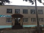 Лидер (ulitsa Kommunarov No:39), yönetim ofisi  Plavsk'tan