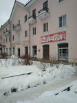 Magazin podarkov i suvenirov (Nevskaya ulitsa No:3), hediyelik eşya mağazaları  Otradnoe'den
