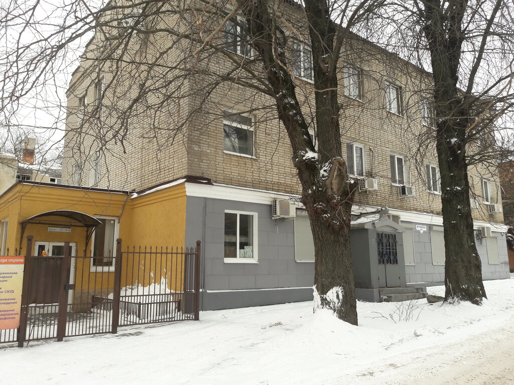 Güvenlik firmaları Orion 5, Rostov‑na‑Donu, foto