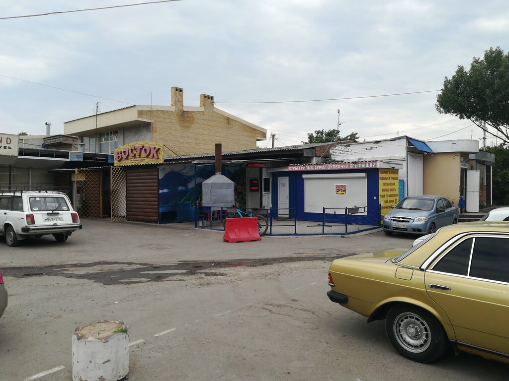 Fast food Быстрое питание, Taganrog, foto