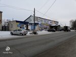 Dlya khozyaina, magazin (ulitsa Frunze No:3), yapı mağazası  Buzuluk'tan