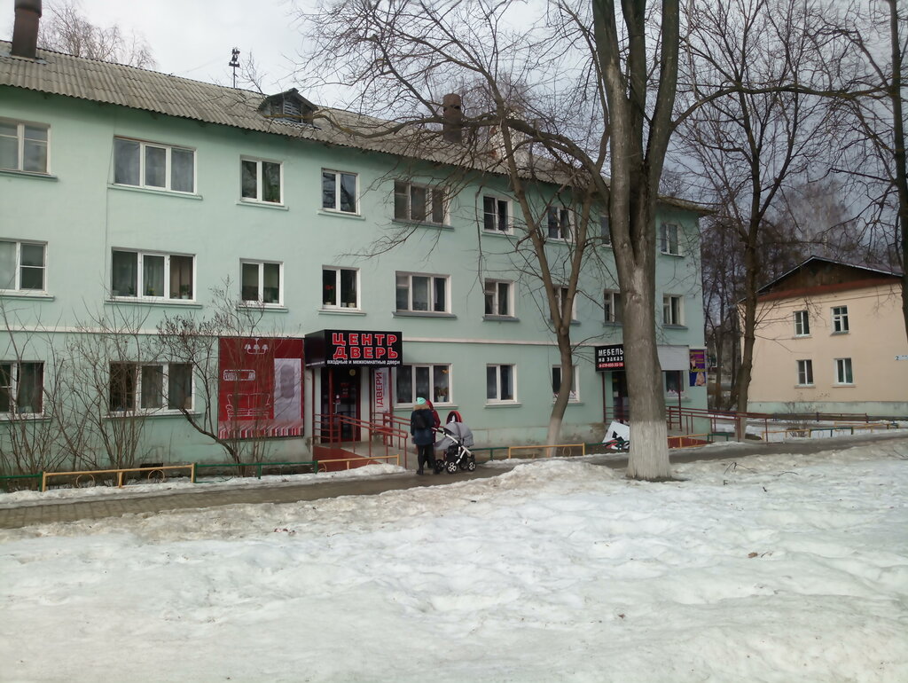 Yapı mağazası Центр дверь, Vyksa, foto