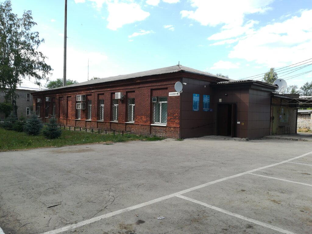 Trafik polisi Госавтоинспекция, Çapayevsk, foto