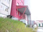 Mirovoy sud (Sovkhoznaya ulitsa No:13), sulh hakimi  Salehard'dan