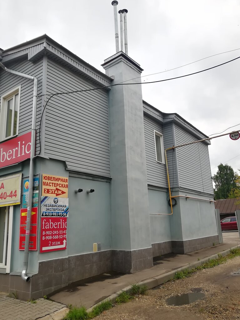 Ekspertiz hizmetleri Независимая экспертиза, Şuya, foto