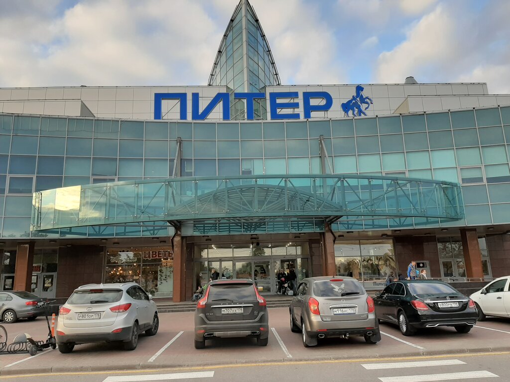 Fast food Al-Shark, Saint‑Petersburg, foto