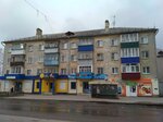Солнышко (ulitsa Kommunarov No:75), çocuk mağazaları  Yelets'ten