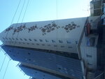 Стройкон (Lermontova Street No:121А), konut blokları  Yakutsk'tan