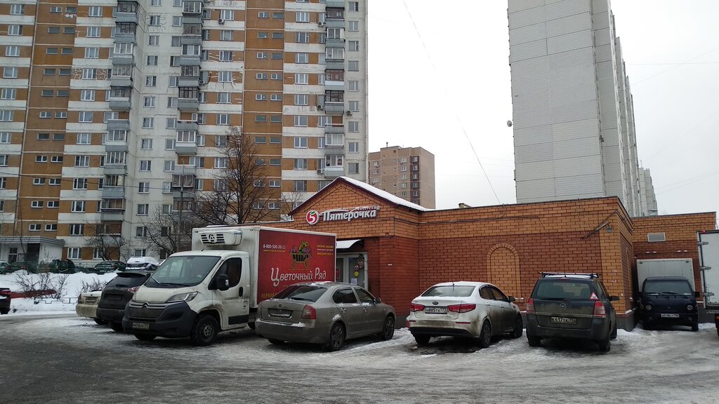 Süpermarket Pyatyorochka, Moskova, foto