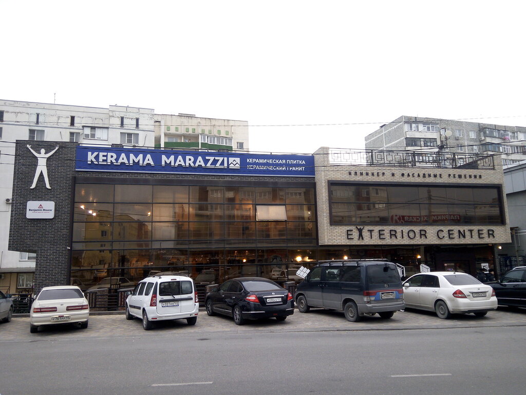 Yapı mağazası Exterior Center, Novorossiysk, foto